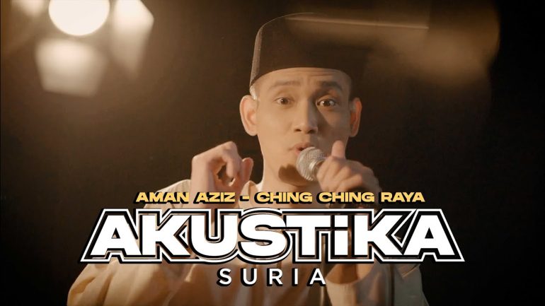 Aman Aziz – Ching Ching Raya (LIVE) #AkustikaSuria – Suria FM