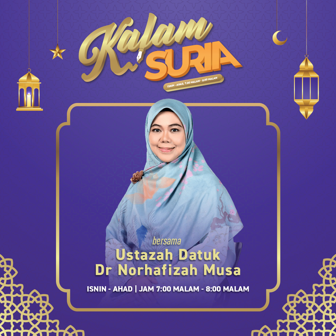 Terkini – Suria FM