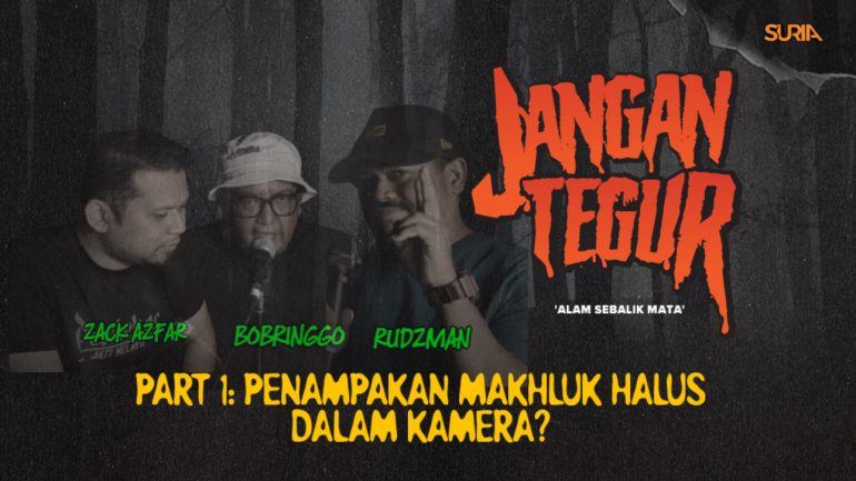 Penampakan Makhluk Halus Dalam Kamera | Part 1 – Suria FM