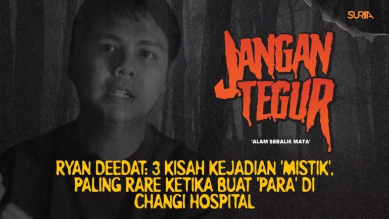Ryan Deedat: 3 Kisah kejadian mistik. Paling rare ketika buat ‘Para’ di ...